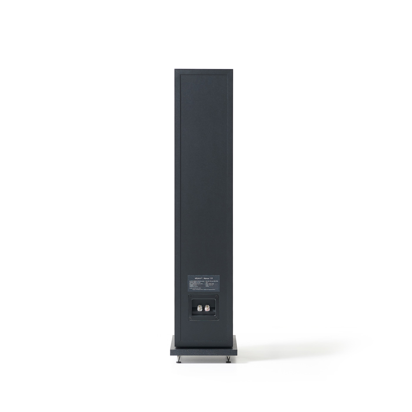 Elipson Horus 11F - Black / Carbon (Per Piece) | Hi-Fi+ Benelux